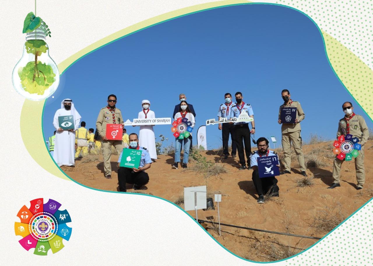 UAE Scouts planting trees in Al Munthar natural reserve | World Scouting