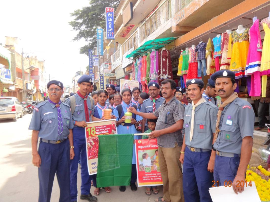 FUND COLLECTION. | World Scouting