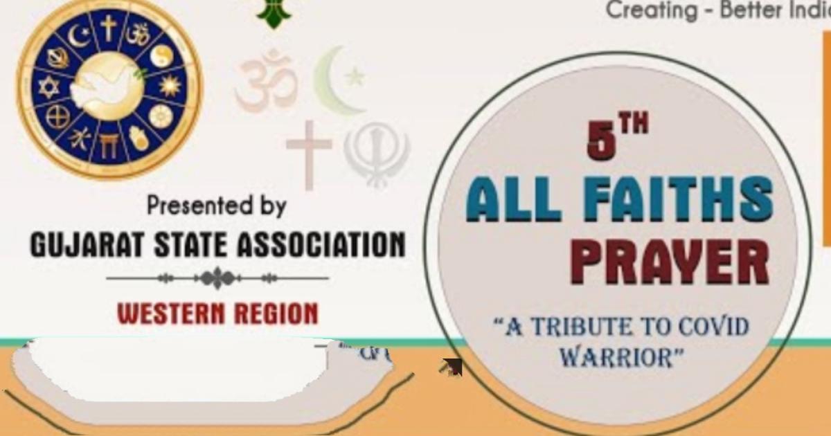 5th ALL FAITH PRAYER BY BHARAT SCOUTS AND GUIDES World Scouting 5th-all-faith-prayer-by-bharat-scouts-and-guides-world-scouting